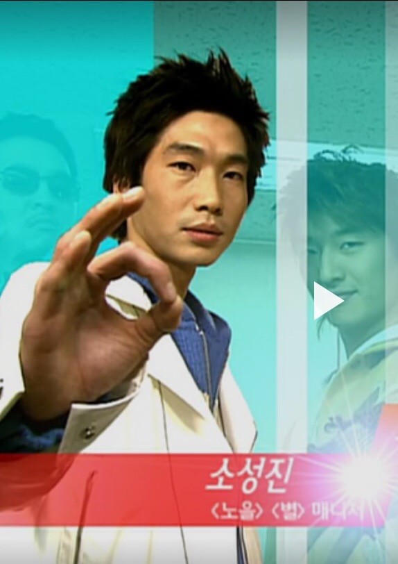 cr: soumu_trainee (https://namu.wiki/w/%EC%86%8C%EC%84%B1%EC%A7%84)