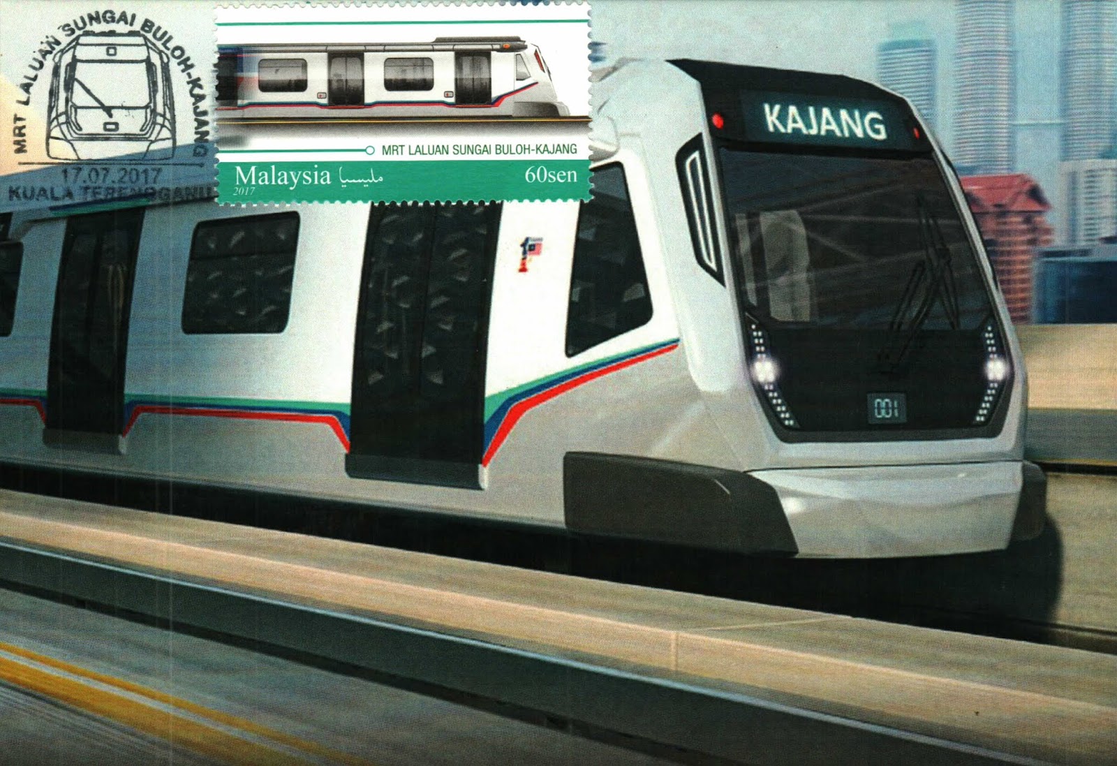 Discovering the world through Postcards : Malaysia: Sungai Buloh-Kajang ...