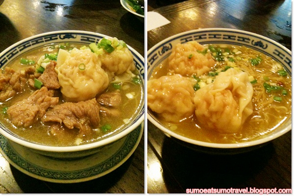 Sumo eat Sumo travel: Streets of Central, Hong Kong