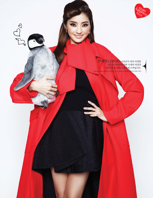 Eye Candy : Share Happiness with Elle Korea | rolala loves