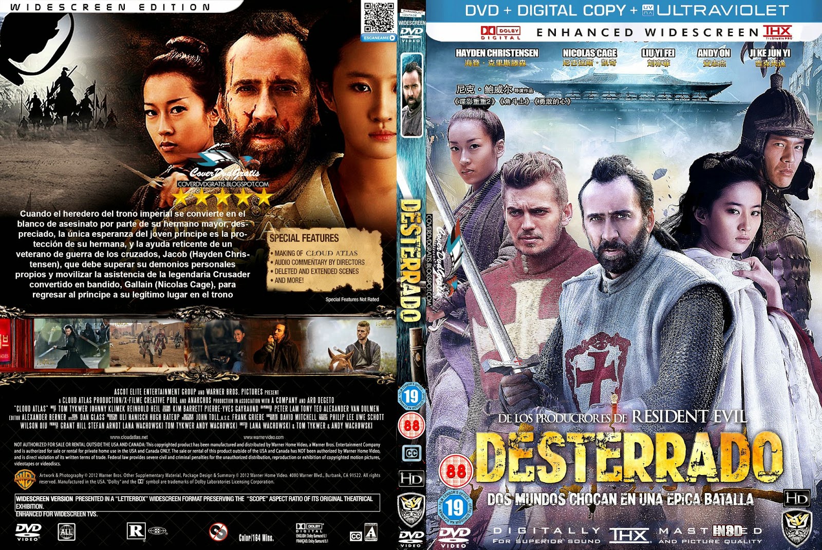 cineymuchomas: DESTERRADO