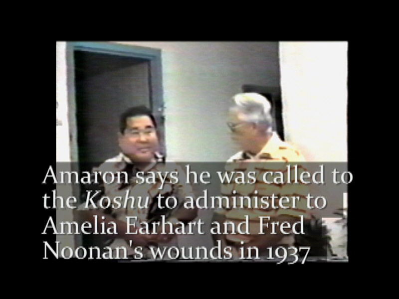 EARHART ON SAIPAN: BOOM! Les Kinney finds more proof Amelia Earhart was ...