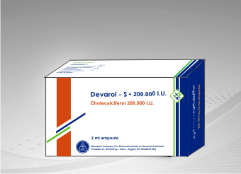 Devarol-S Ampoules - Cholecalciferol (Vit. D3) - EgyDrugIndex