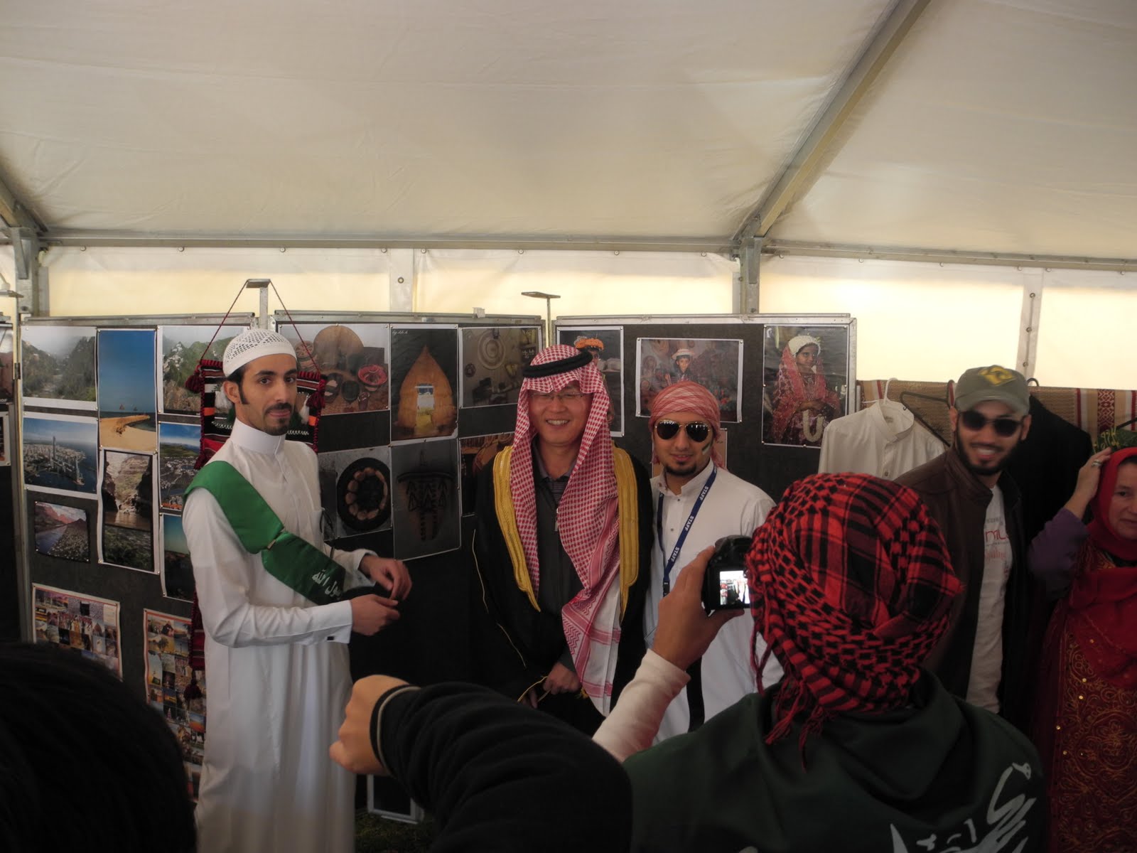 The Reefs: Eid Festival In Brisbane