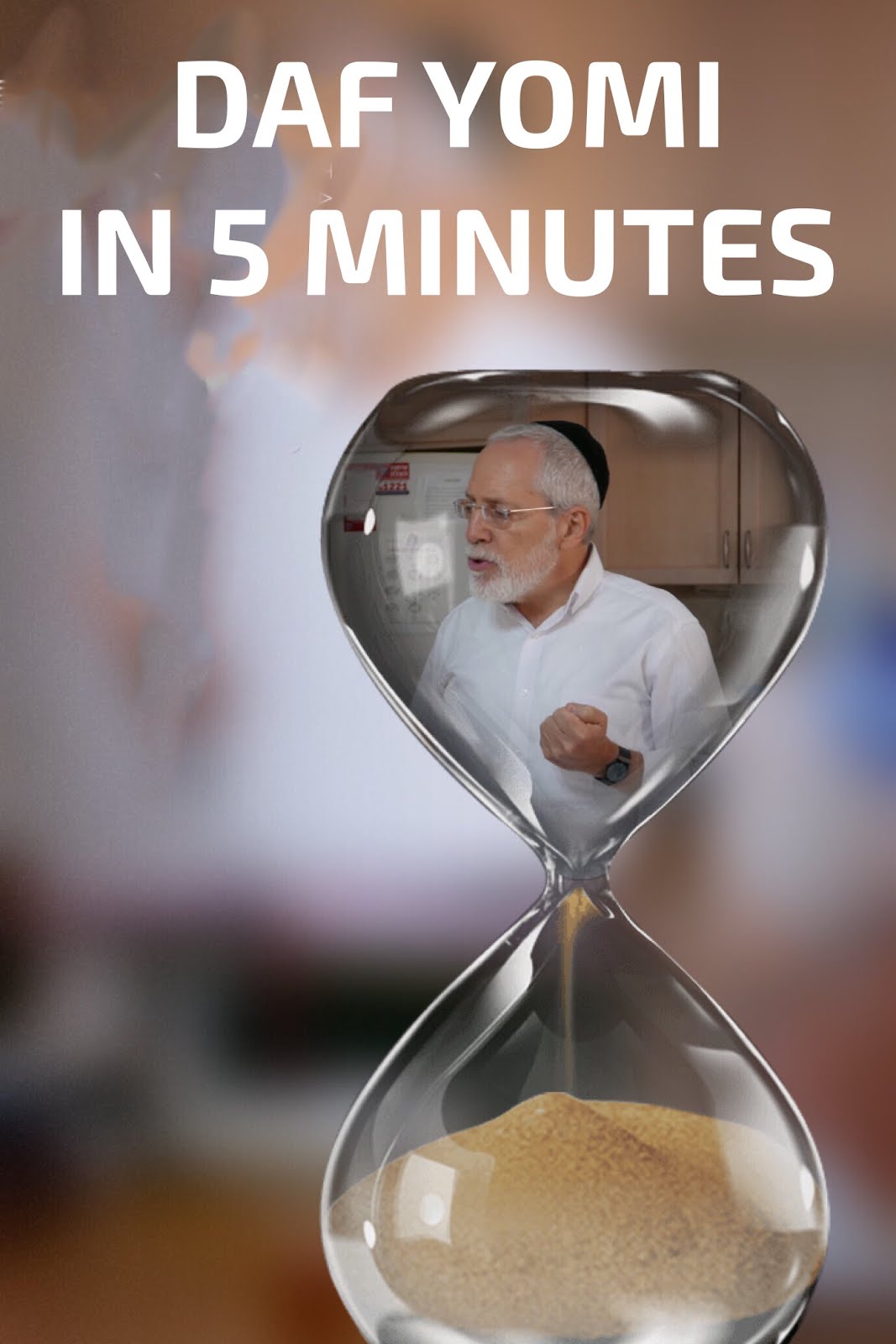 Daf In Five: DAF YOMI | Bava Kama 100 (Video)