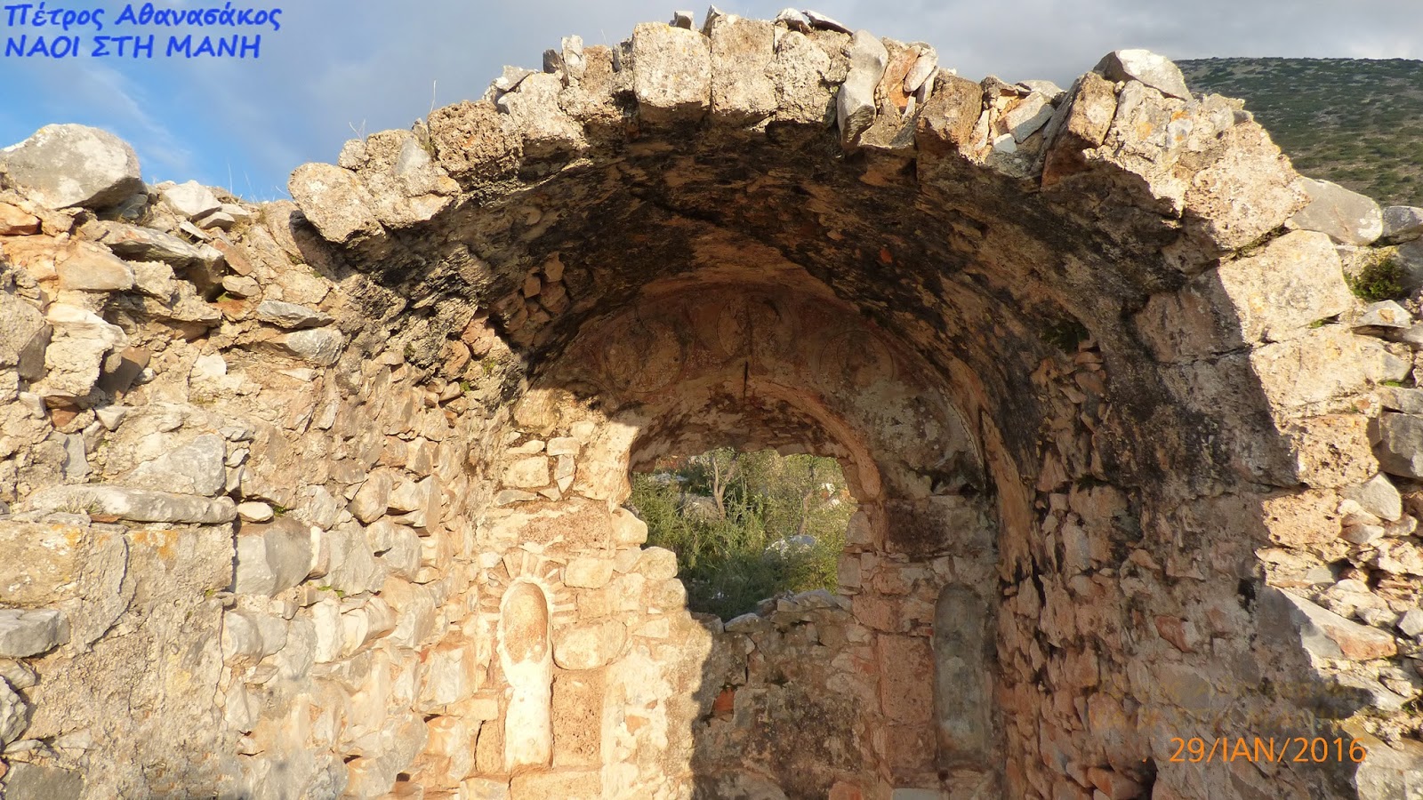 ΝΑΟΙ ΣΤΗ ΜΑΝΗ: ΠΥΡΓΟΣ ΔΙΡΟΥ ΓΛΕΖΟΥ (ΑΓΙΑ ΒΑΡΒΑΡΑ)