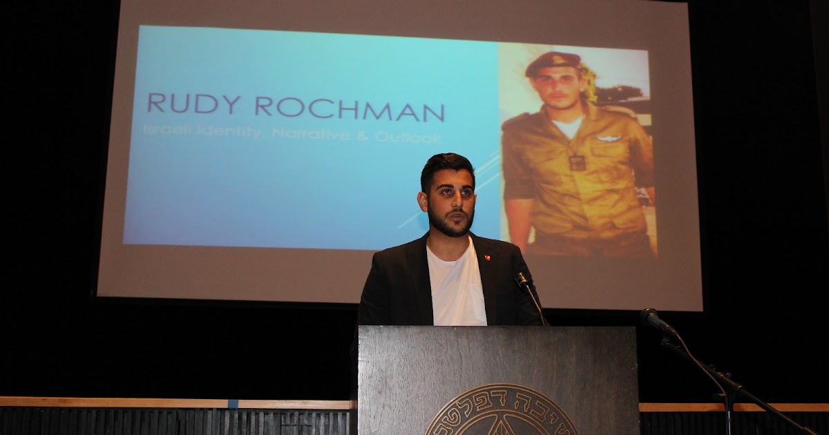 My Flatbush Life: Rudy Rochman Speaks With Students About Israel Advocacy