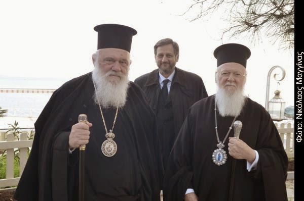 PANAYIOTIS TELEVANTOS: ΣΧΟΛΙΟ ΓΙΑ ΤΗΝ ΑΝΕΠΙΣΗΜΗ ΕΠΙΣΚΕΨΗ ΤΟΥ ...