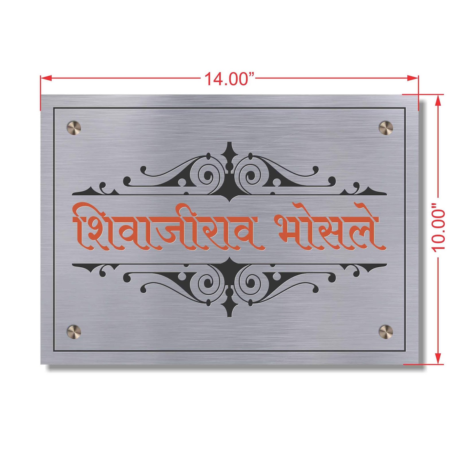 What to Look for When Planning Customised Name Plates for Home?