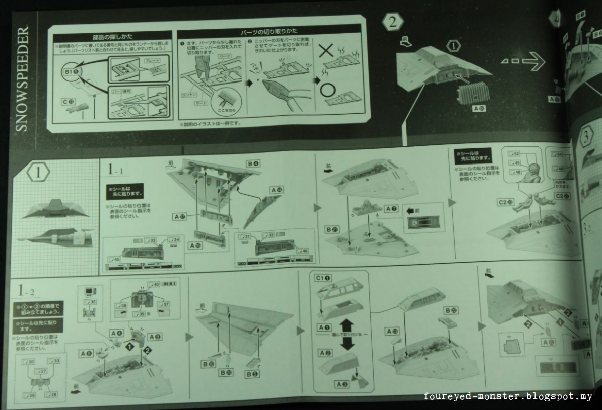Art and Musings of a Miniature Hobbyist: Star Wars Snowspeeder - Bandai ...