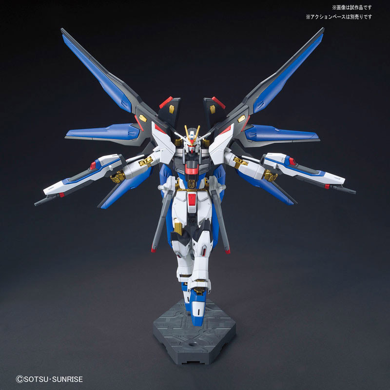 HGCE 1/144 Strike Freedom Gundam REVIVE ver. - Release Info, Box Art ...