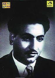 Mohammed Rafi : Unforgettable