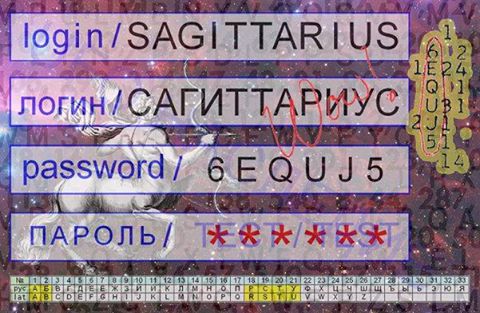 Full deciphering of the alien signal WOW - 6EQUJ5 !!! | Time For ...