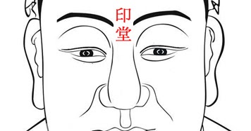 Blog Le Souffle du Menhir: Yin Tang /Yìn Táng 印堂 Palais du sceau