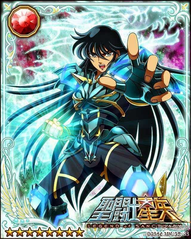 Cyrus Annihilator Blog: Cavaleiro do Zodíaco: A Lenda do Santuário ...