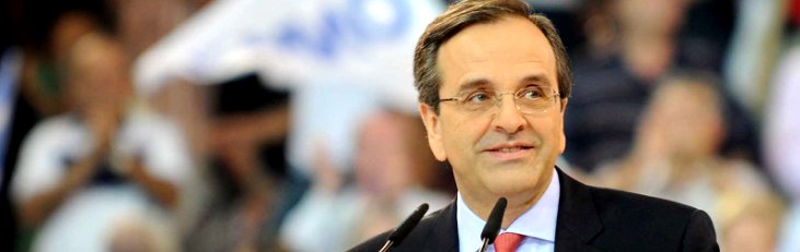 Ε Μ ΠΡΟ Σ... για Ανάπτυξη !: 20/11/11 - 27/11/11