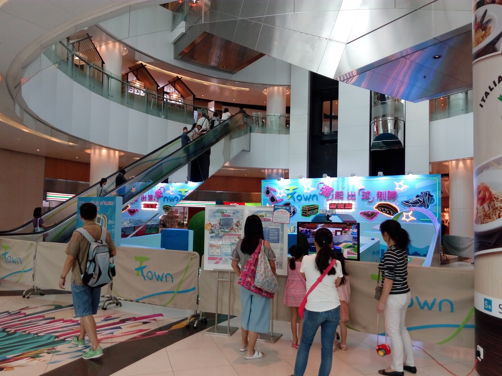 Grassroots O2: [領展商場] T Town @2017-11-04