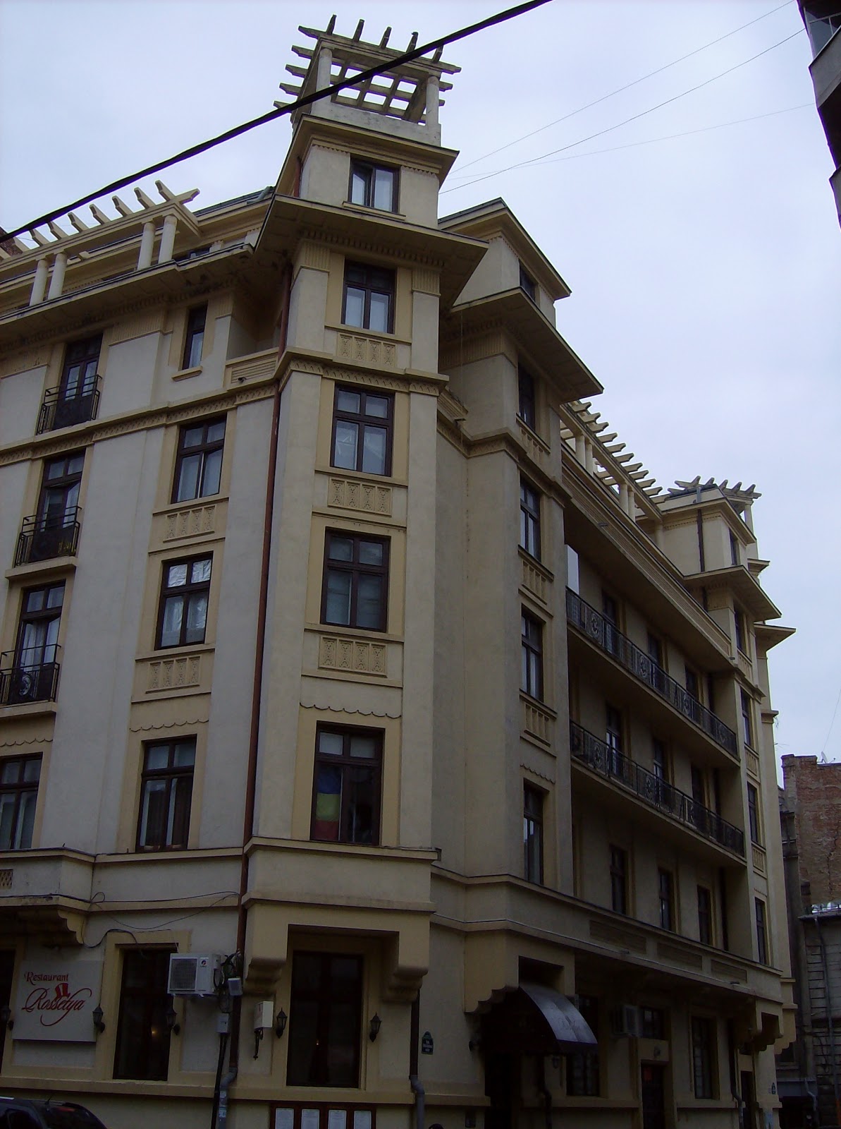 Updates, Live: Dimitrie Bolintineanu