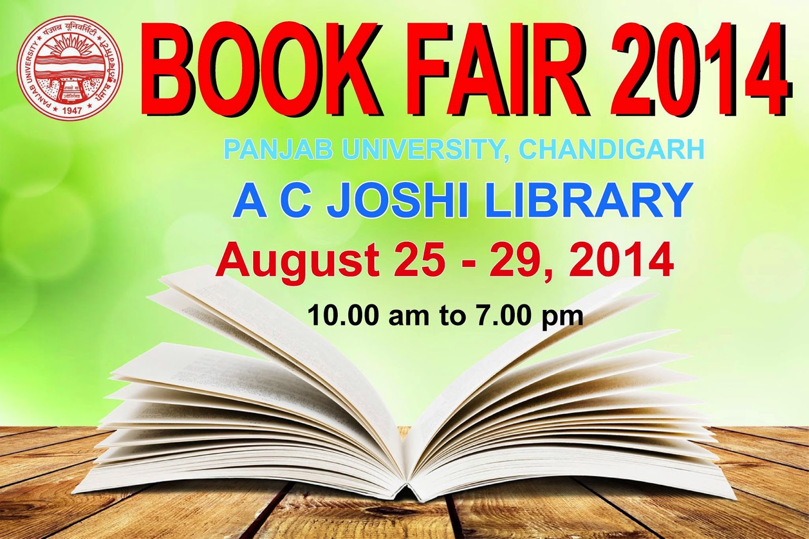 AC Joshi Library@Panjab University, Chandigarh