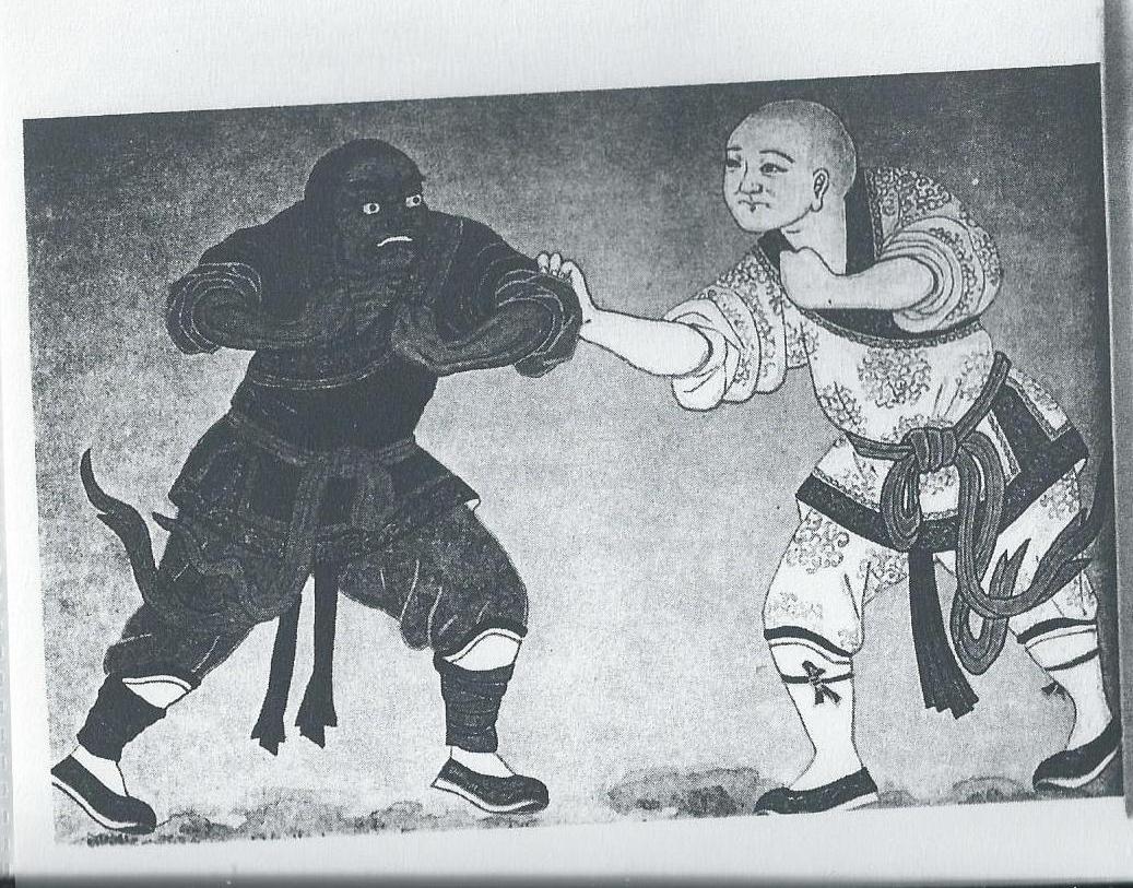 Isshin - Concentration the Art: Bubishi Graphics preserved by Habersetzer