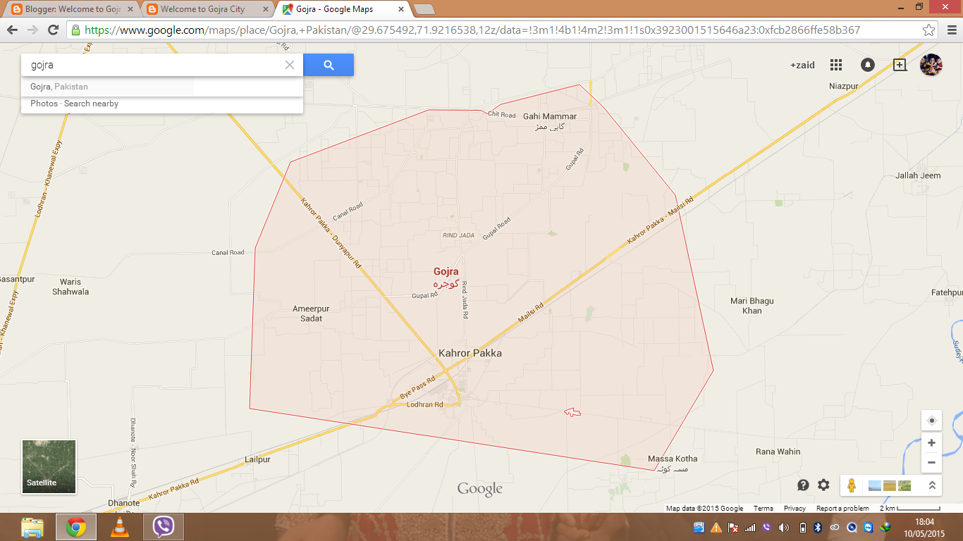 Welcome to Gojra City