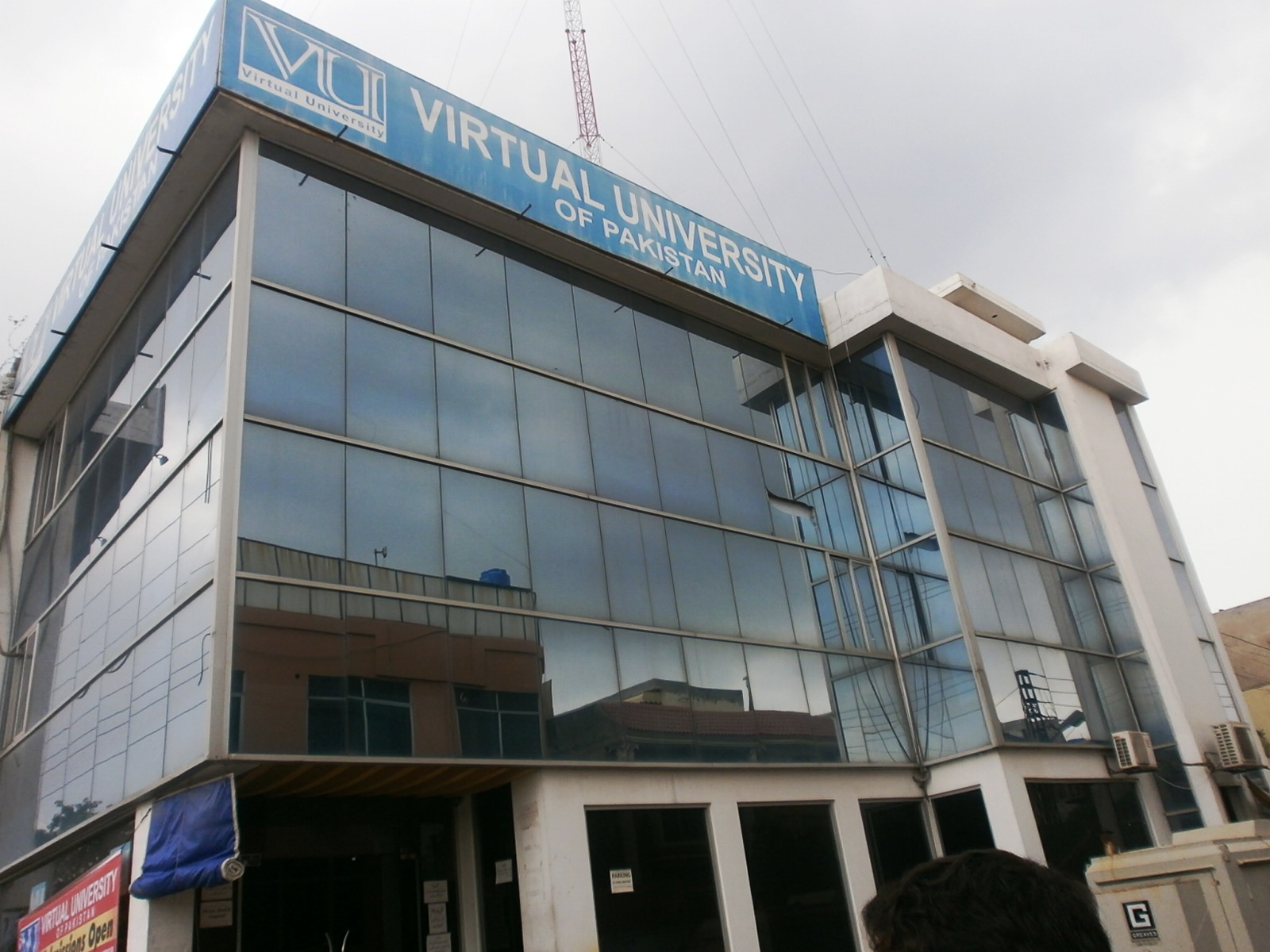 Virtual University Exam Preparation: Virtual Univery Campuses