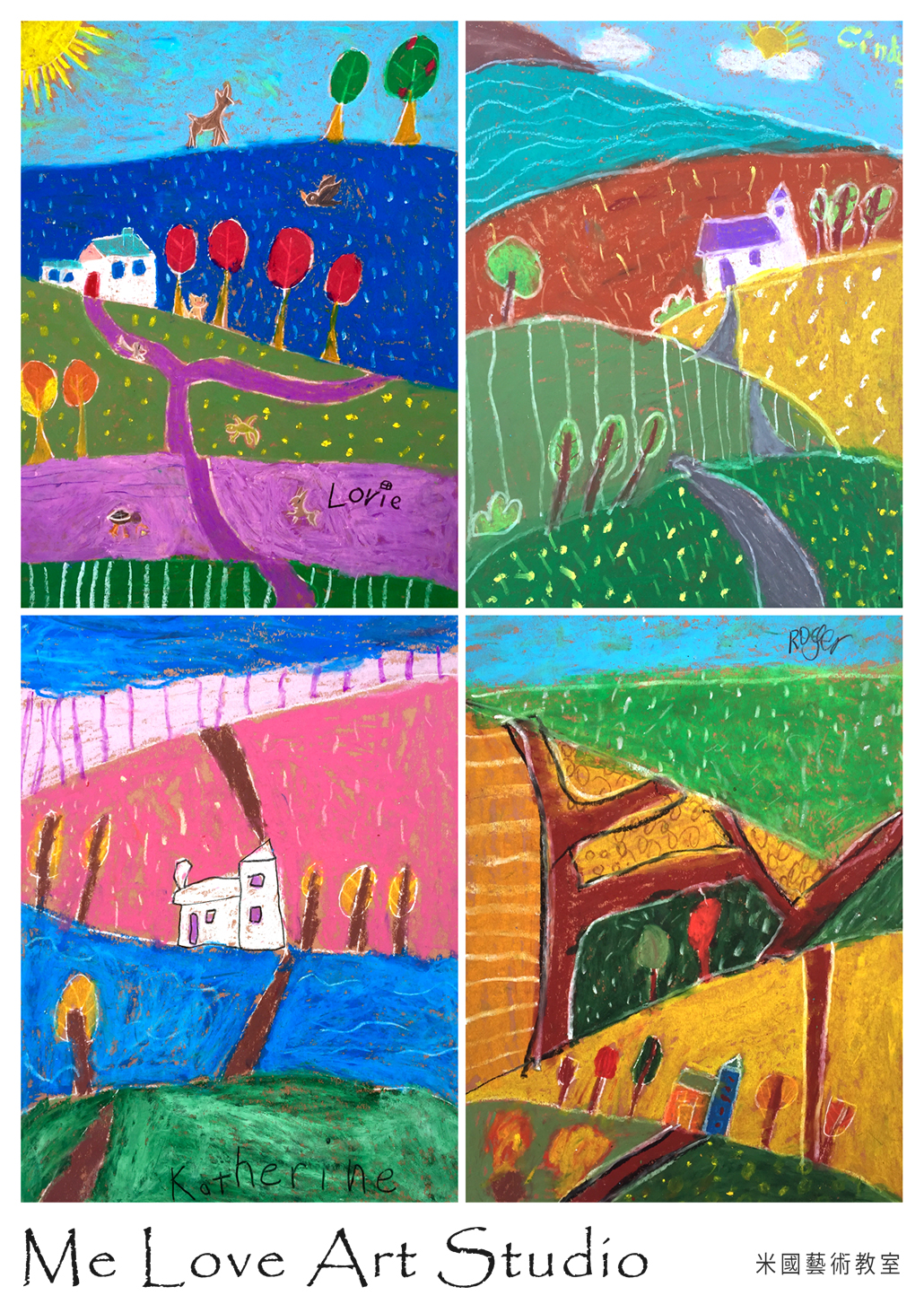 Me Love Art Studio《米國藝術》: Layered Landscape