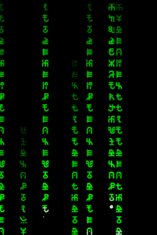 ΤΟ ΚΛΕΙΔΙ - ZOYME ΜΕΣΑ ΣΕ ΜΙΑ ΕΝΕΡΓΕΙΑΚΗ ΚΑΜΠΥΛΩΣΗ ΠΟΥ ΟΝΟΜΑΖΟΥΜΕ ...