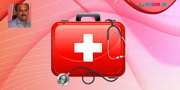 Guidelines For Medical Reimbursement Claims HSSLiVE IN guidelines-for-medical-reimbursement-claims-hsslive-in