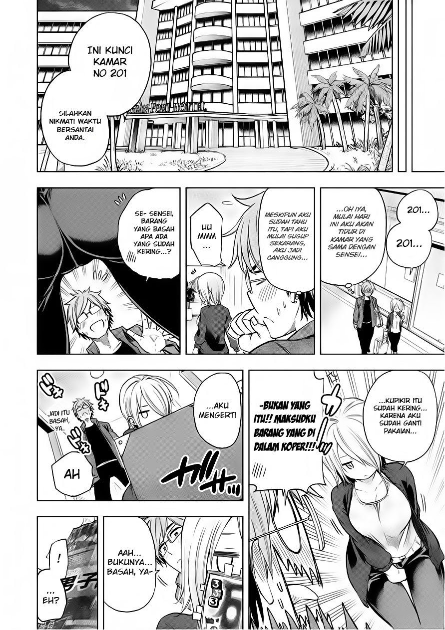 Nande Koko ni Sensei ga!? Chapter 35 - YuuManga