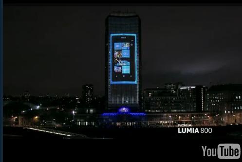 Our Wiki World: Nokia Lumia 800 Live Amazing 4D Projection Show In London