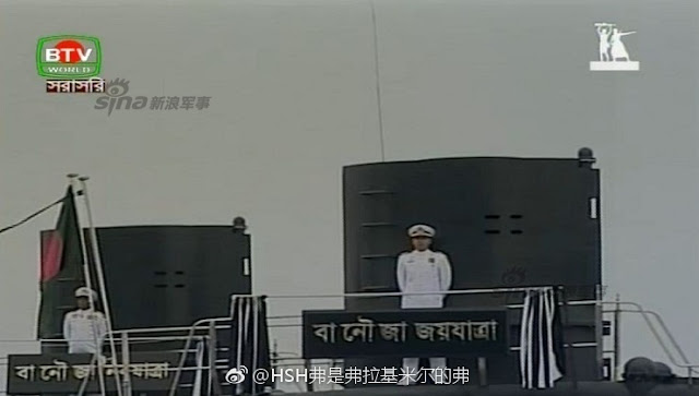 Asian Defence News: Bangladesh Navy - Type 035G (Ming Class) diesel ...