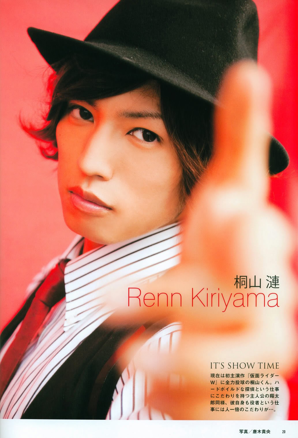 Kembalinya Renn Kiriyama (Hidari Shoutaro/Kamen Rider W)