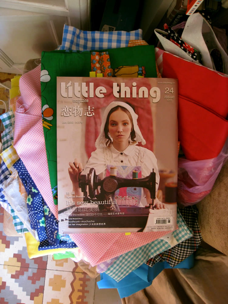 misako mimoko: August 2012