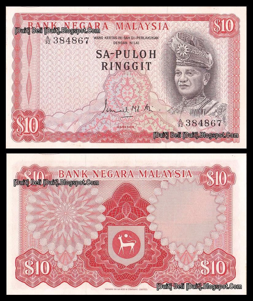 [Duit] Beli [Duit].Blogspot.Com: KOLEKSI PERIBADI - RM10 (Complete Series)