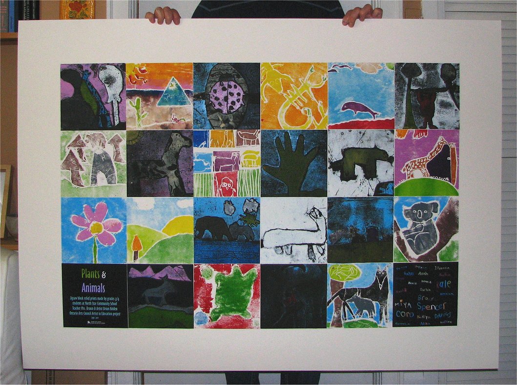 My Printmaking Journey: Elementary School Art - Styrofoam plate jigsaw ...