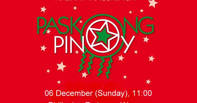 Pulong-Bayan at Paskong Pinoy
