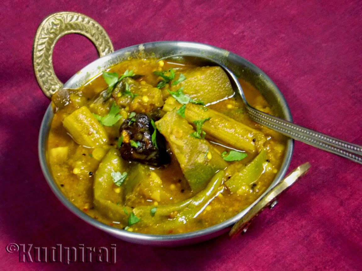 Kudpiraj's Garam Tawa: Gulla Bolu Huli/Mudde Huli