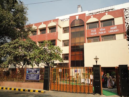 Delhi Public Library