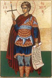 Thoughts of Silence: The cake of St. Fanourios - Fanouropita (EN)