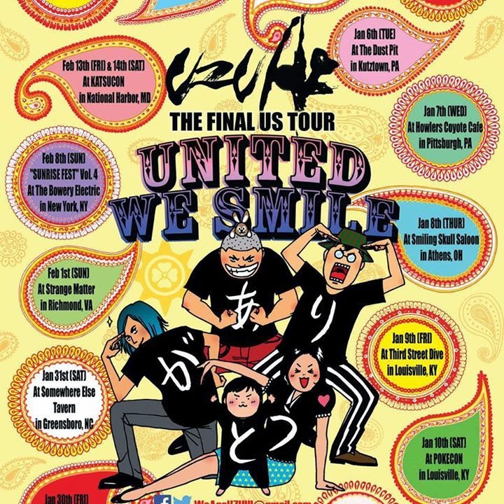 Accelerated Decrepitude: Sayonara, Uzuhi!