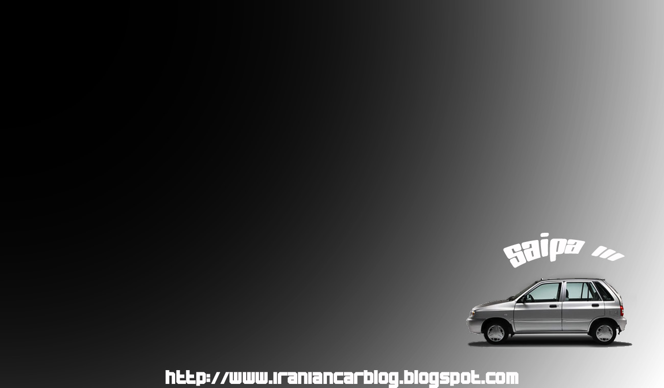 Iranian CarBlog: Iranian Car Gallery
