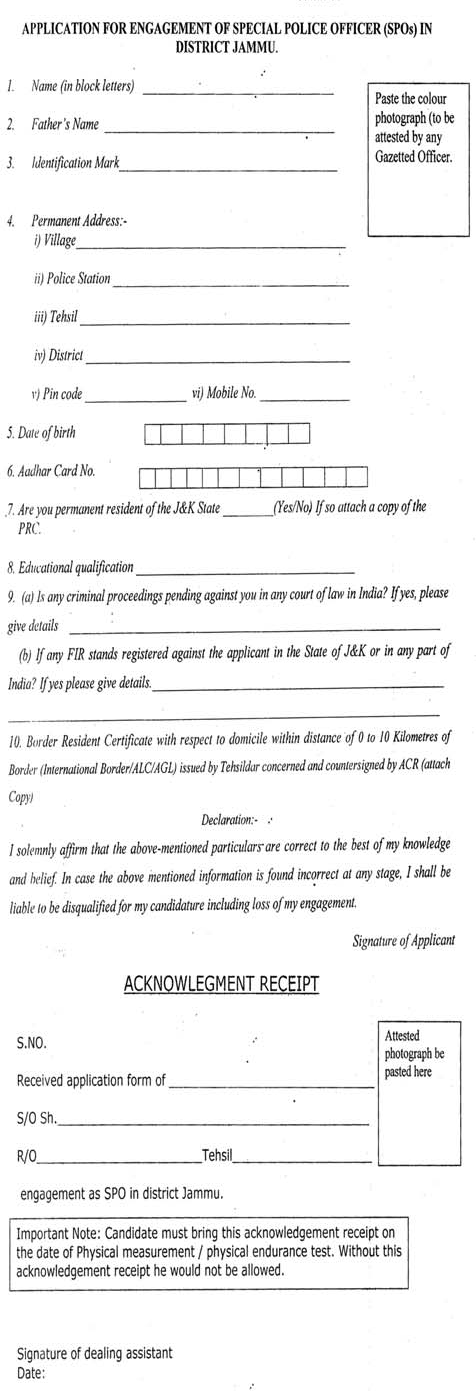 Engagement of Special Police Officers (SPOs) in J&K Police - Jobs in J ...