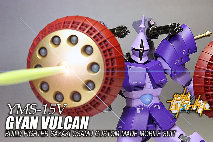 GUNDAM GUY: HGBC 1/144 Valuable Pod - Painted Build
