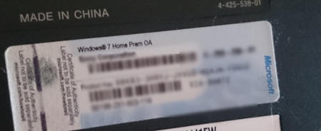 Como Recuperar a Chave do Windows (7, 8 e 10)