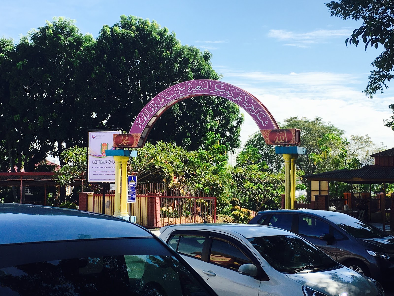 SAM Bestari, Subang Jaya ( SAMBEST) Pilihan Kami