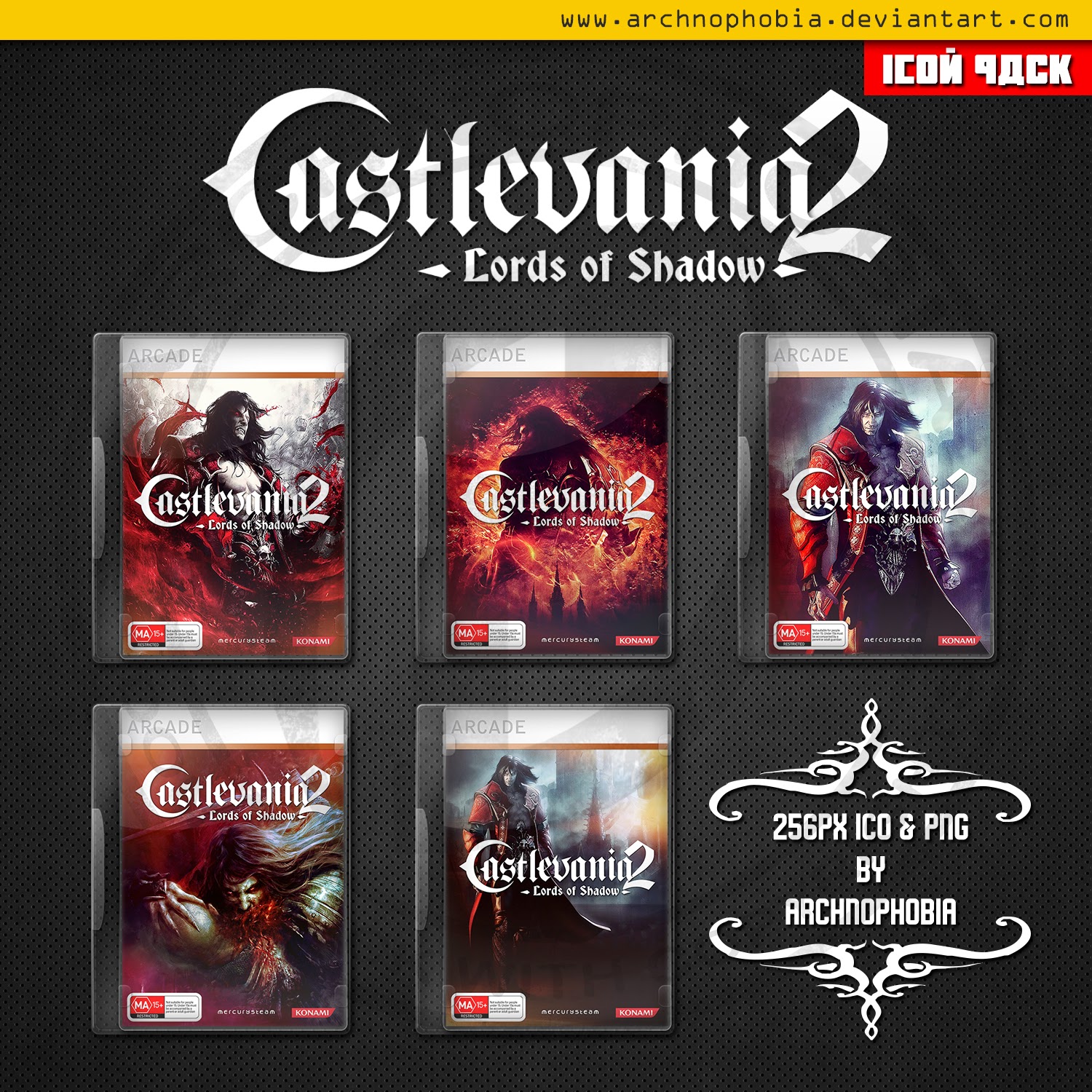 ArchnophobiA: Castlevania: Lords of Shadow – Mirror of Fate HD (ICONS PACK)
