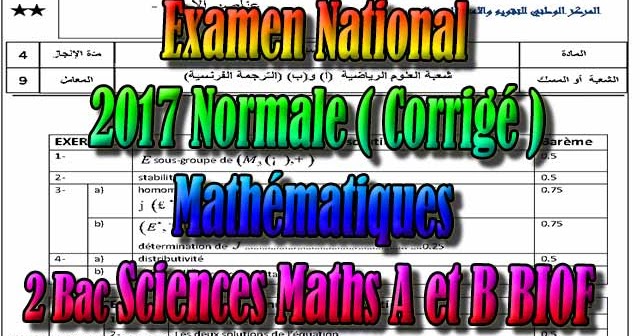 sujet math bac es 2017