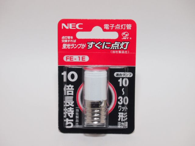 書き溜め space: NEC 電子点灯管 FE-1E