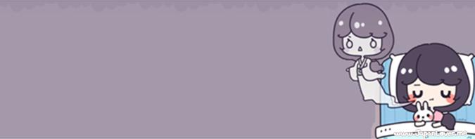 Le Panda-Chan: ψ Enciclopédia Yōkai ψ → Ikiryō